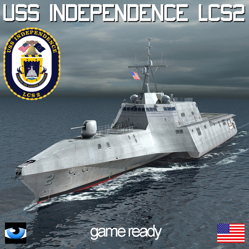 3ds max uss lcs 1