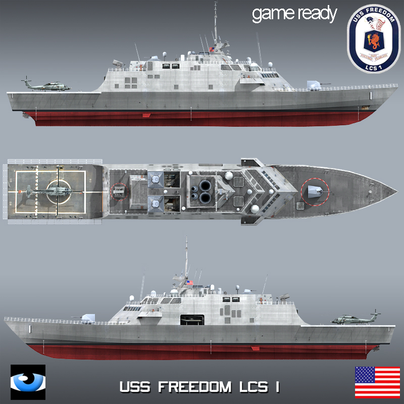 3ds max uss lcs 1