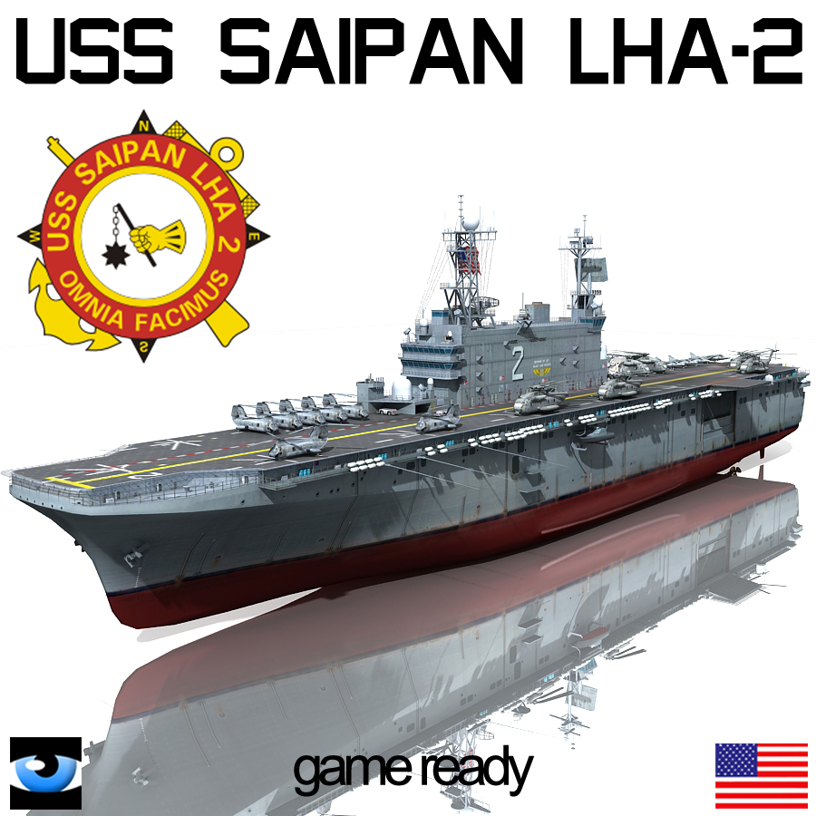 3ds uss saipan lha 2