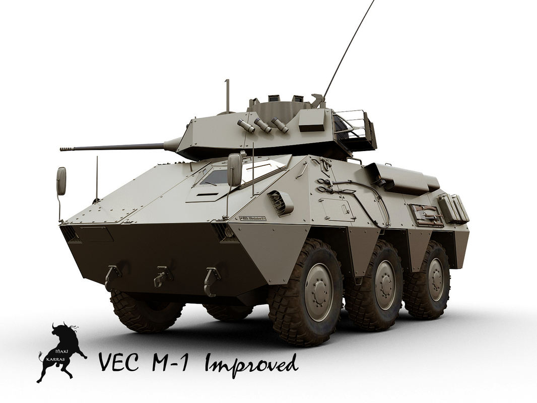 armored vec max