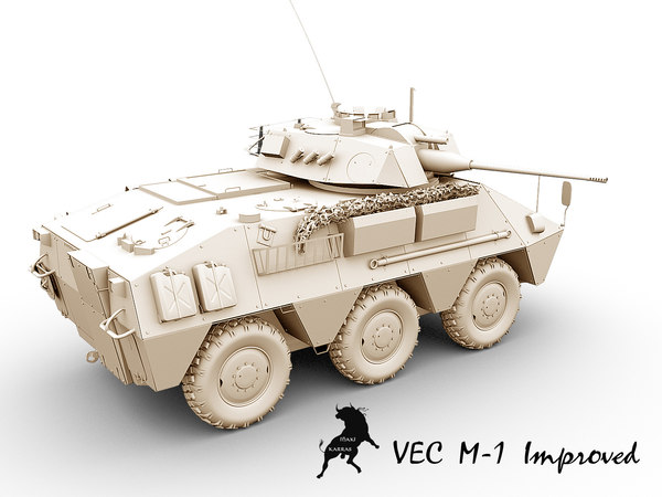 armored vec max