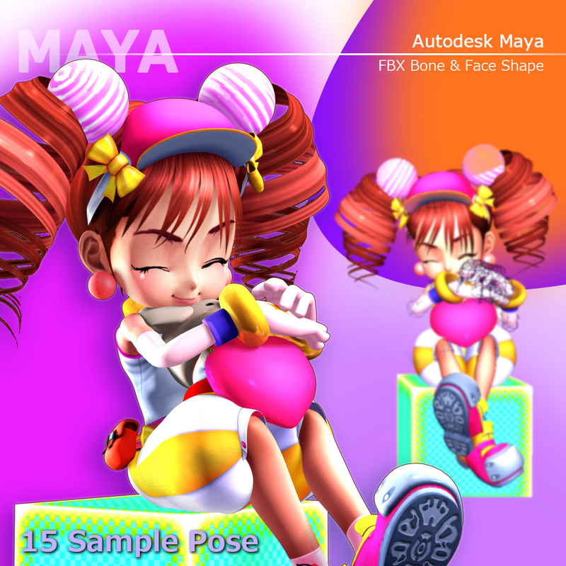 xsi cartoon character mei-chan