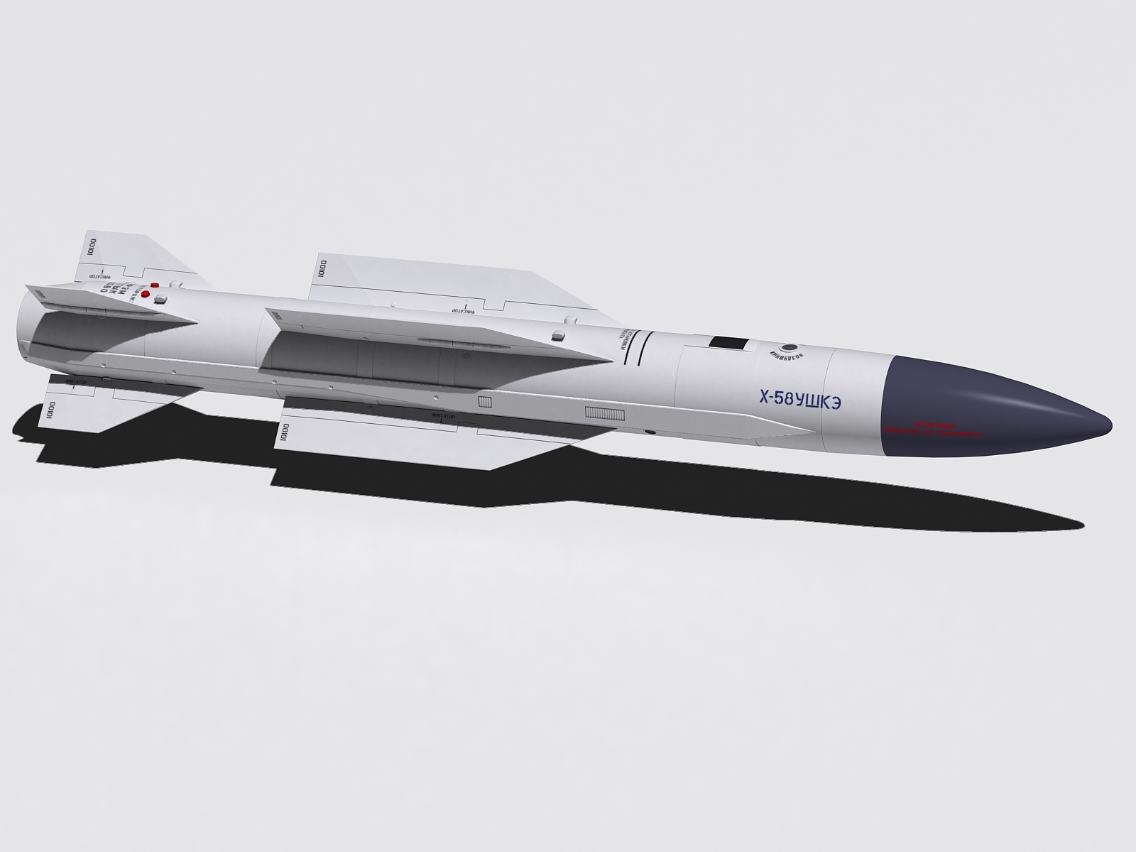 kh-58ushke missile 3d max