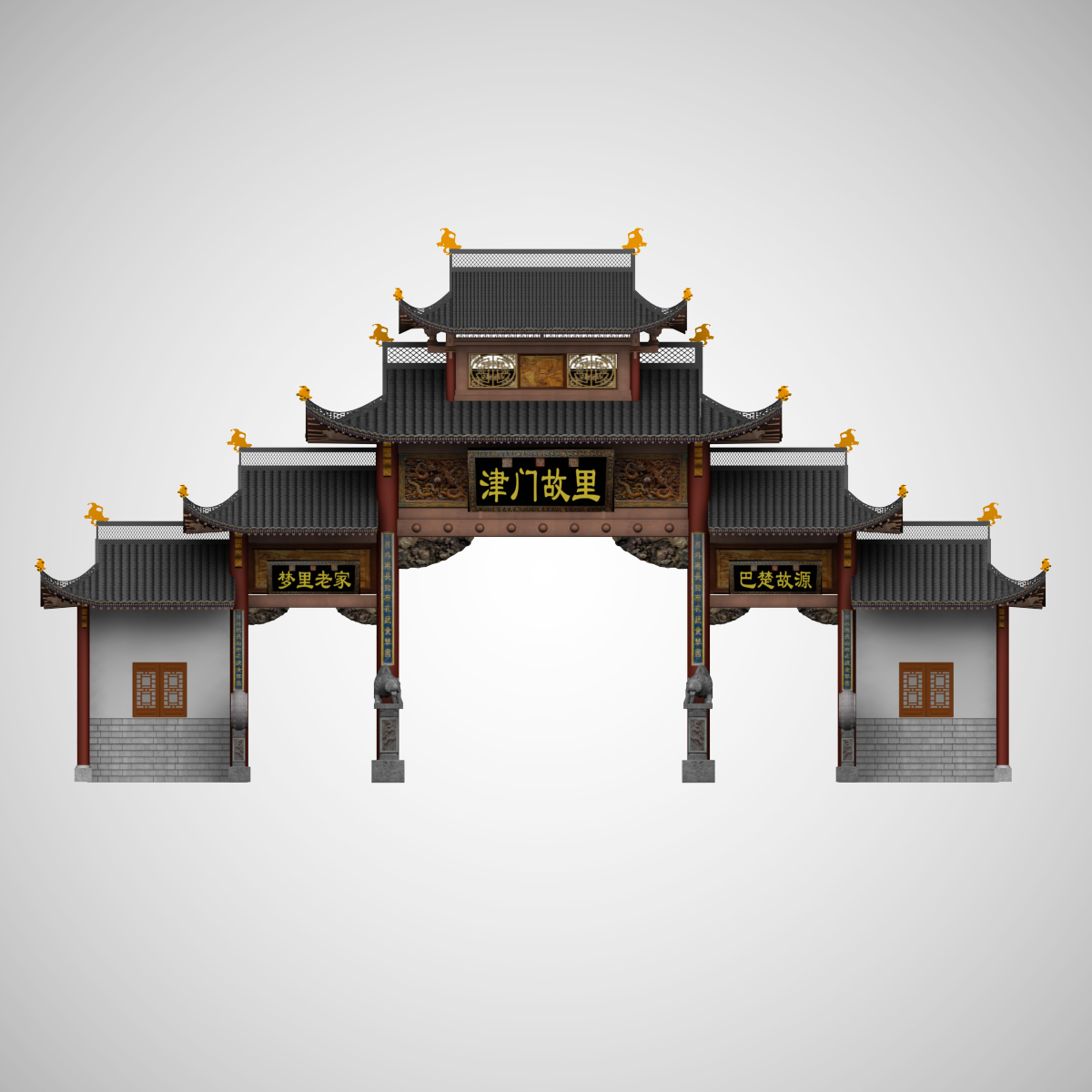 3ds max chinese