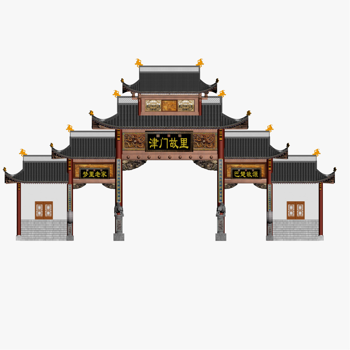 3ds max chinese