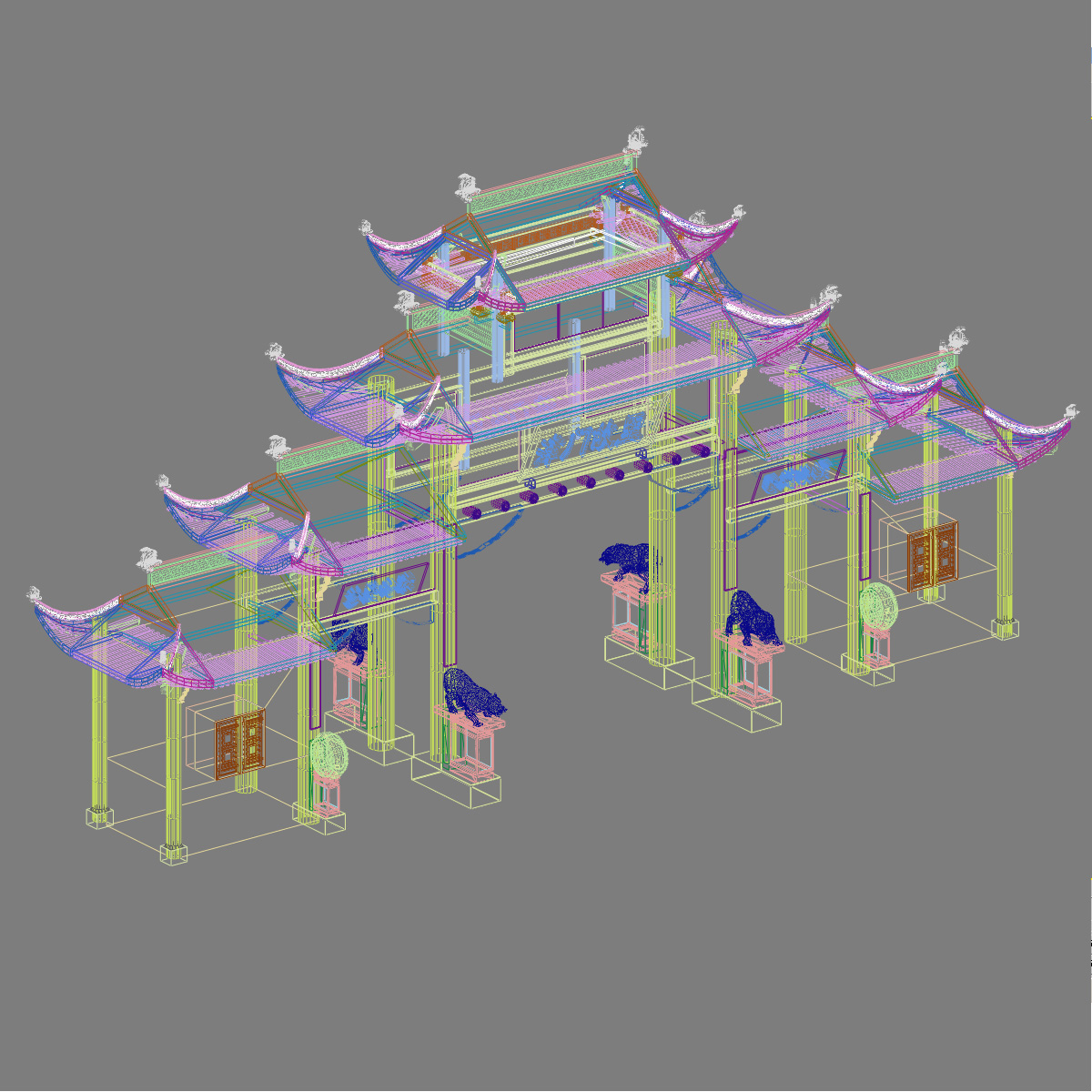 3ds max chinese
