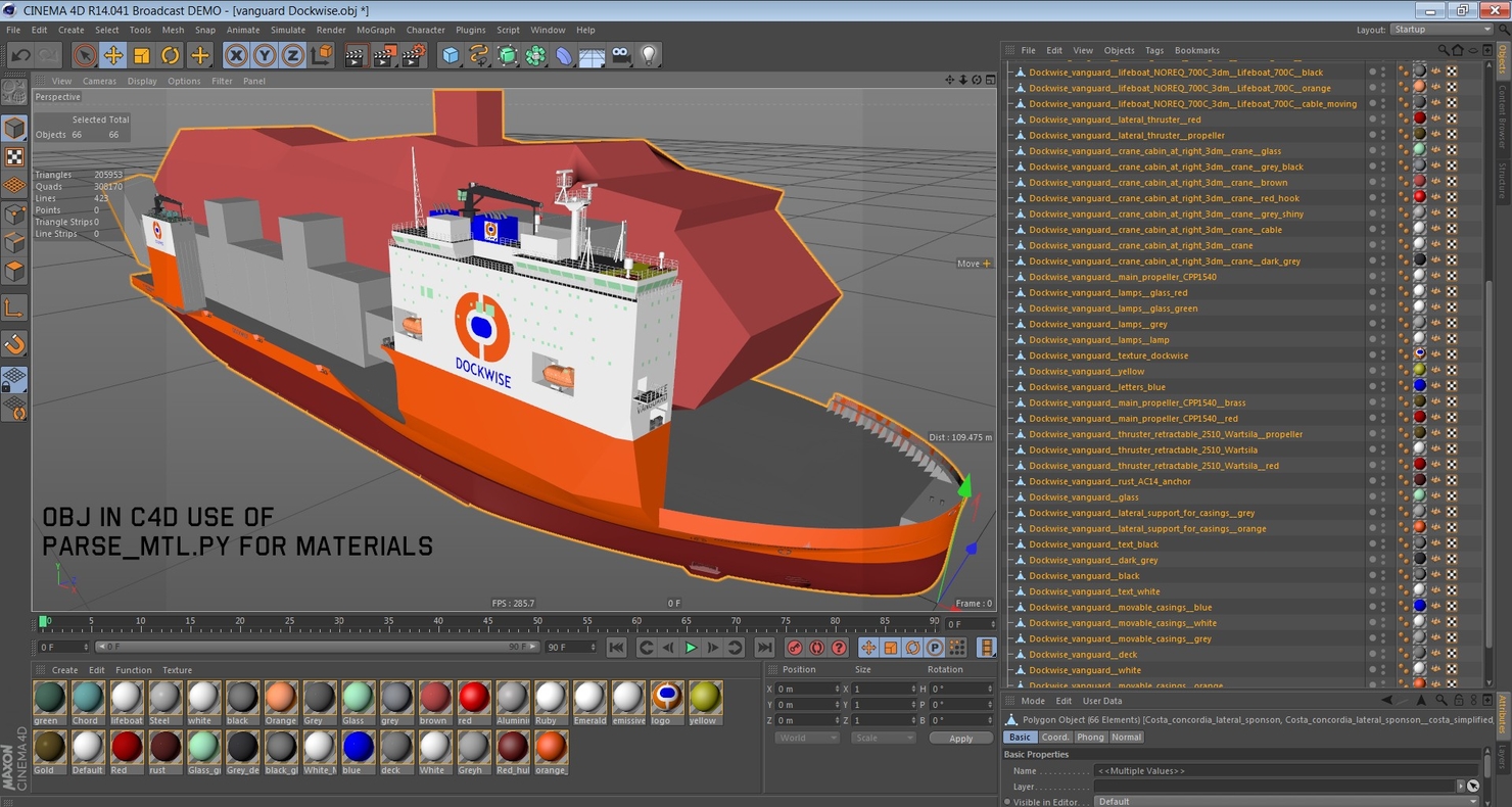 dockwise vanguard 3ds