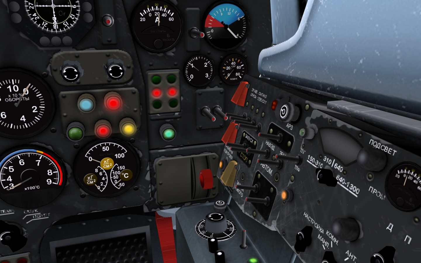 3d sukhoi su-9 cockpit model