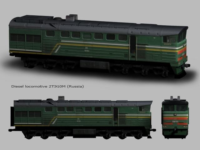 3d diesel locomotive 2te10m