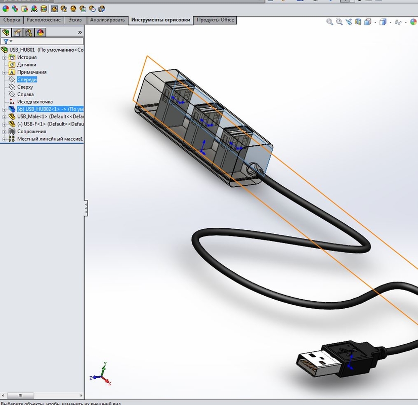 port usb hub 3d model