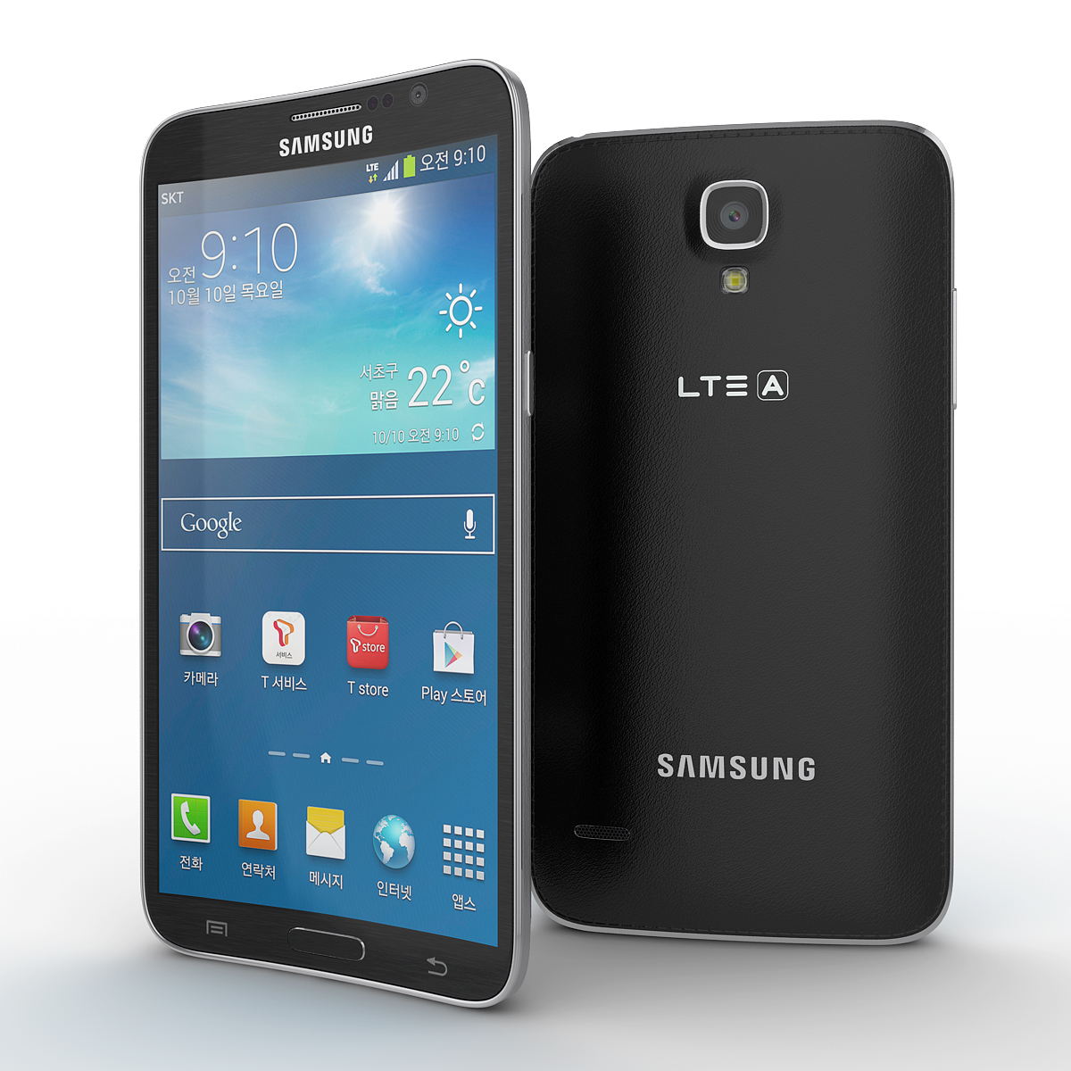 3ds curved smartphone samsung galaxy