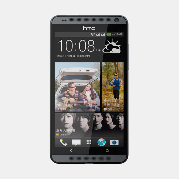 3d model htc desire 700 dual