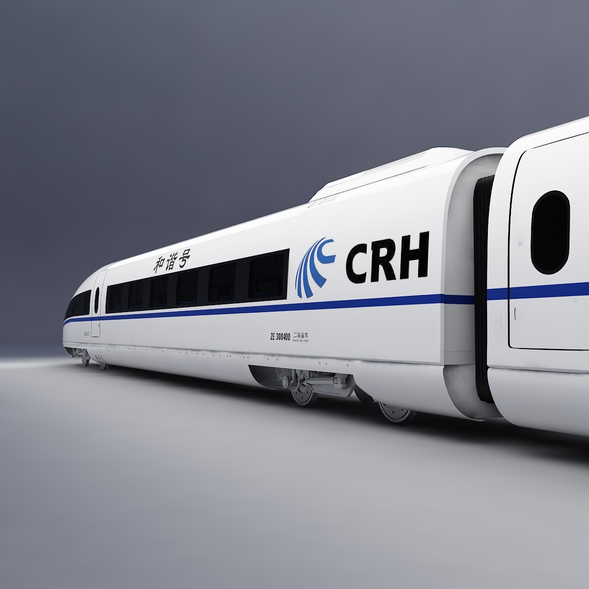 3d china railways crh3