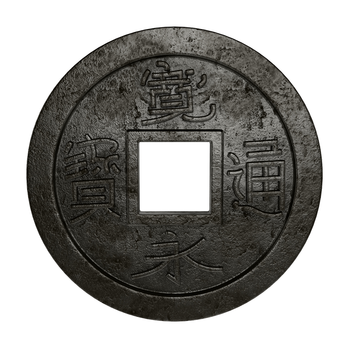 3d model currency ancient japan