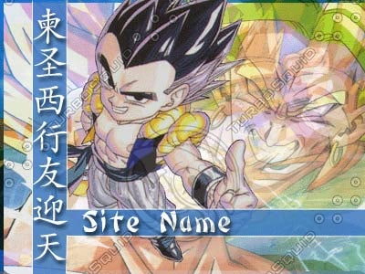 General JPEG dbz Dragon Ball
