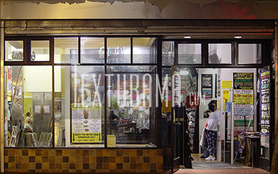 Texture storefront storetex texset