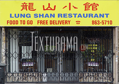 Texture JPEG storefront storetex restaurant