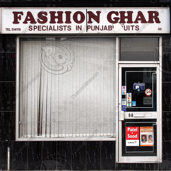 Texture JPEG shop front store