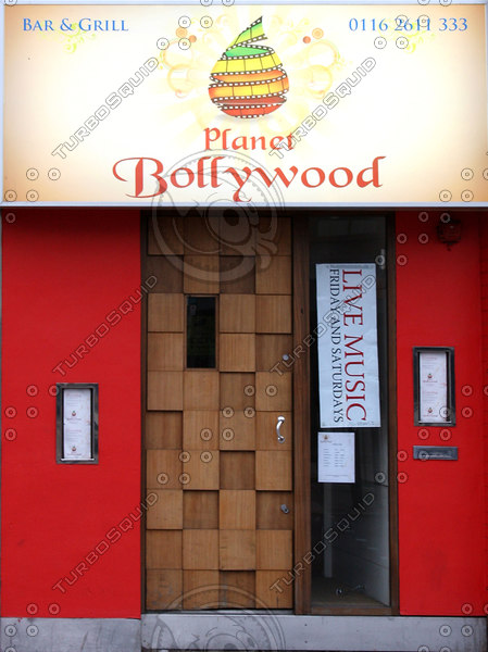 Texture JPEG shop game store