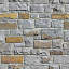 Texture Windows Bitmap stone wall seamless