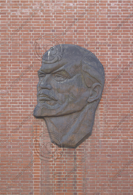 Texture JPEG lenin head wall