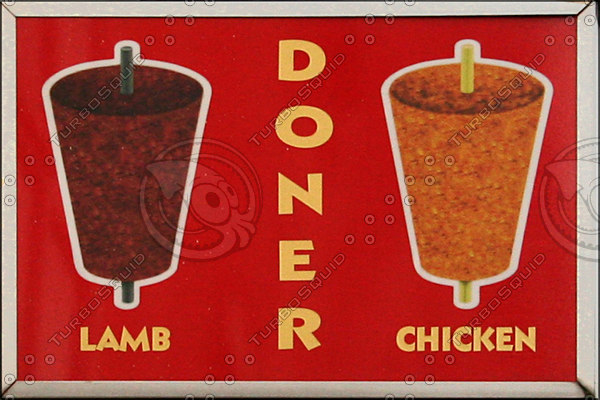 Texture JPEG doner sign kebab