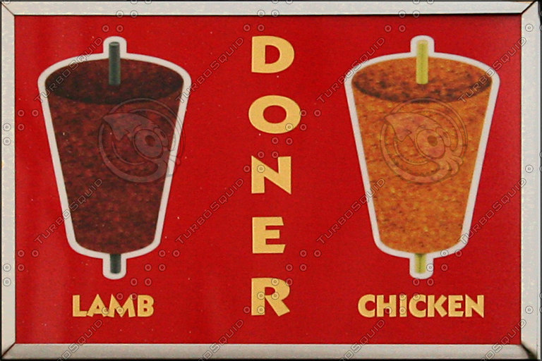 Texture JPEG doner sign kebab
