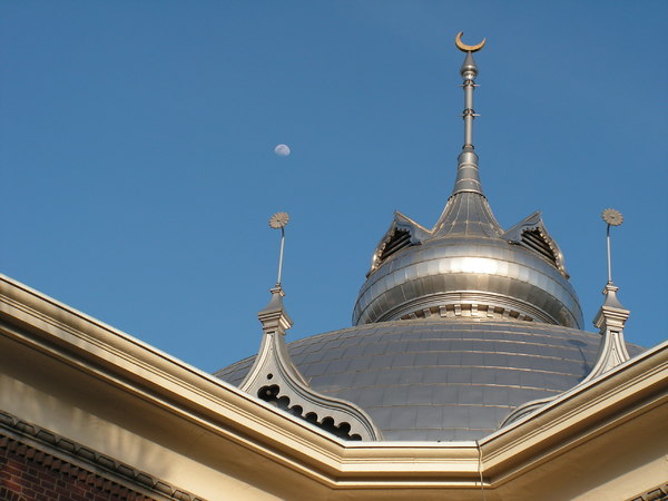 Stock JPEG spire plant museum