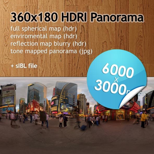 Texture HDR HDRI map