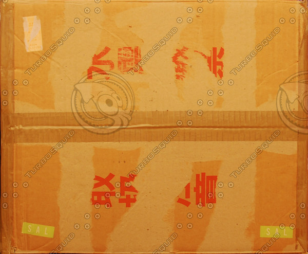 Texture JPEG cardboard box card