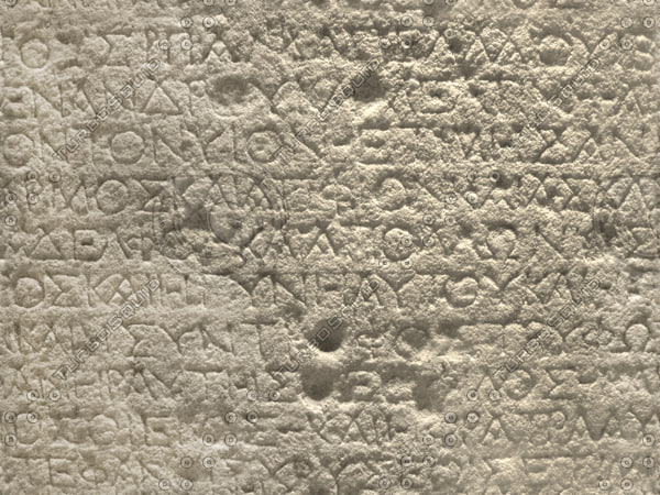 Texture JPEG ancient scripture writing