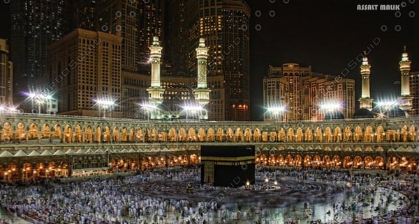 Stock JPEG mekka mosque muslim