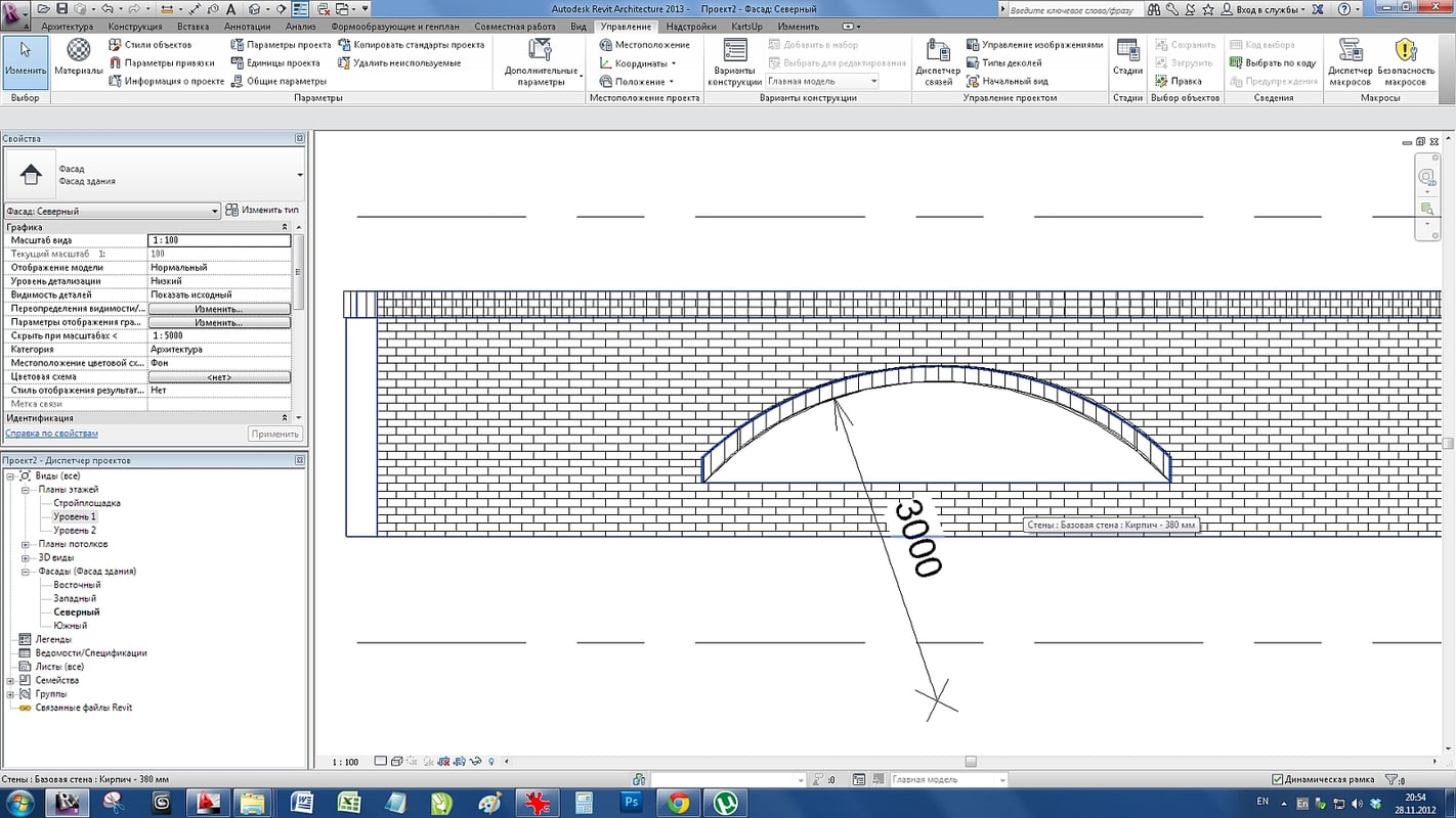 Building Revit Family Lintel arch radius