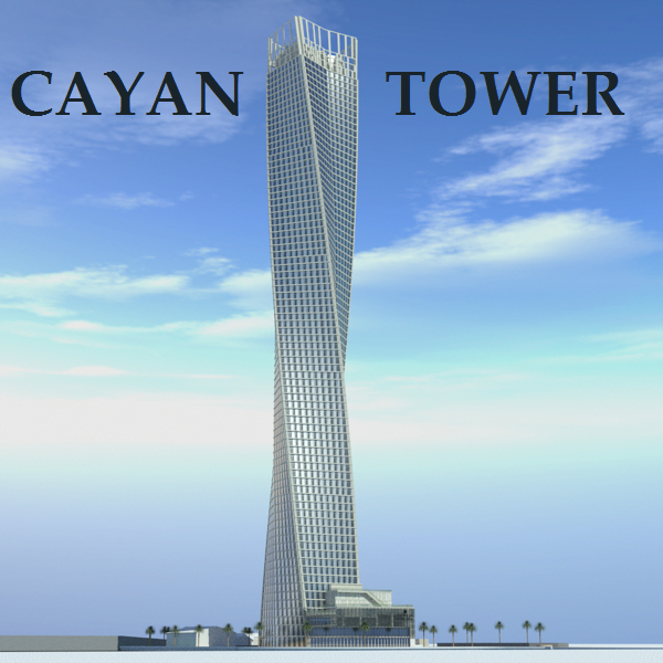 3d model cayan tower