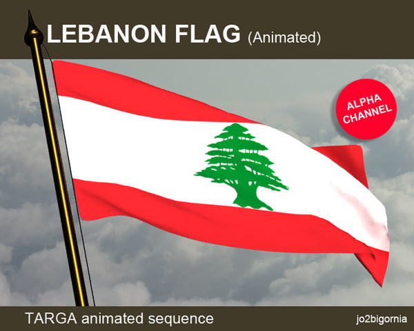 Animation Lebanon animated flag