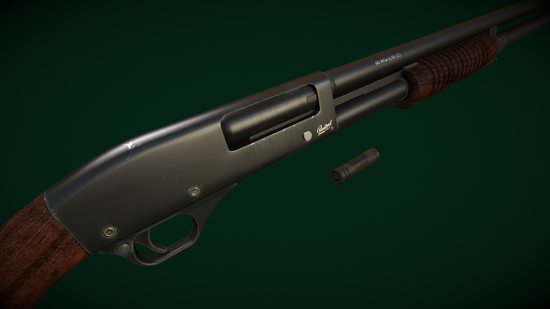 3d model shotgun baikal mp-133