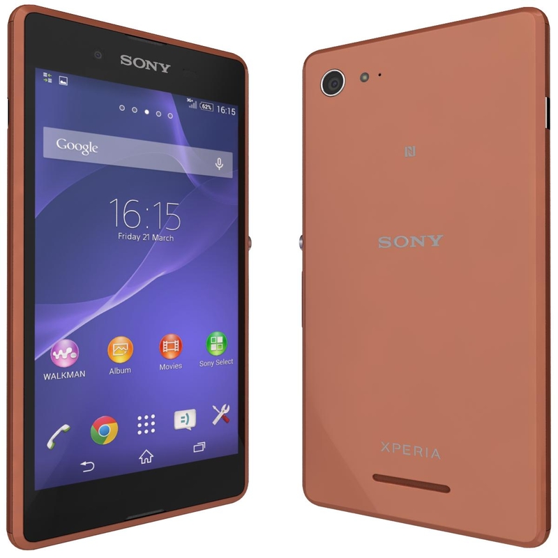 sony xperia e3 dual s