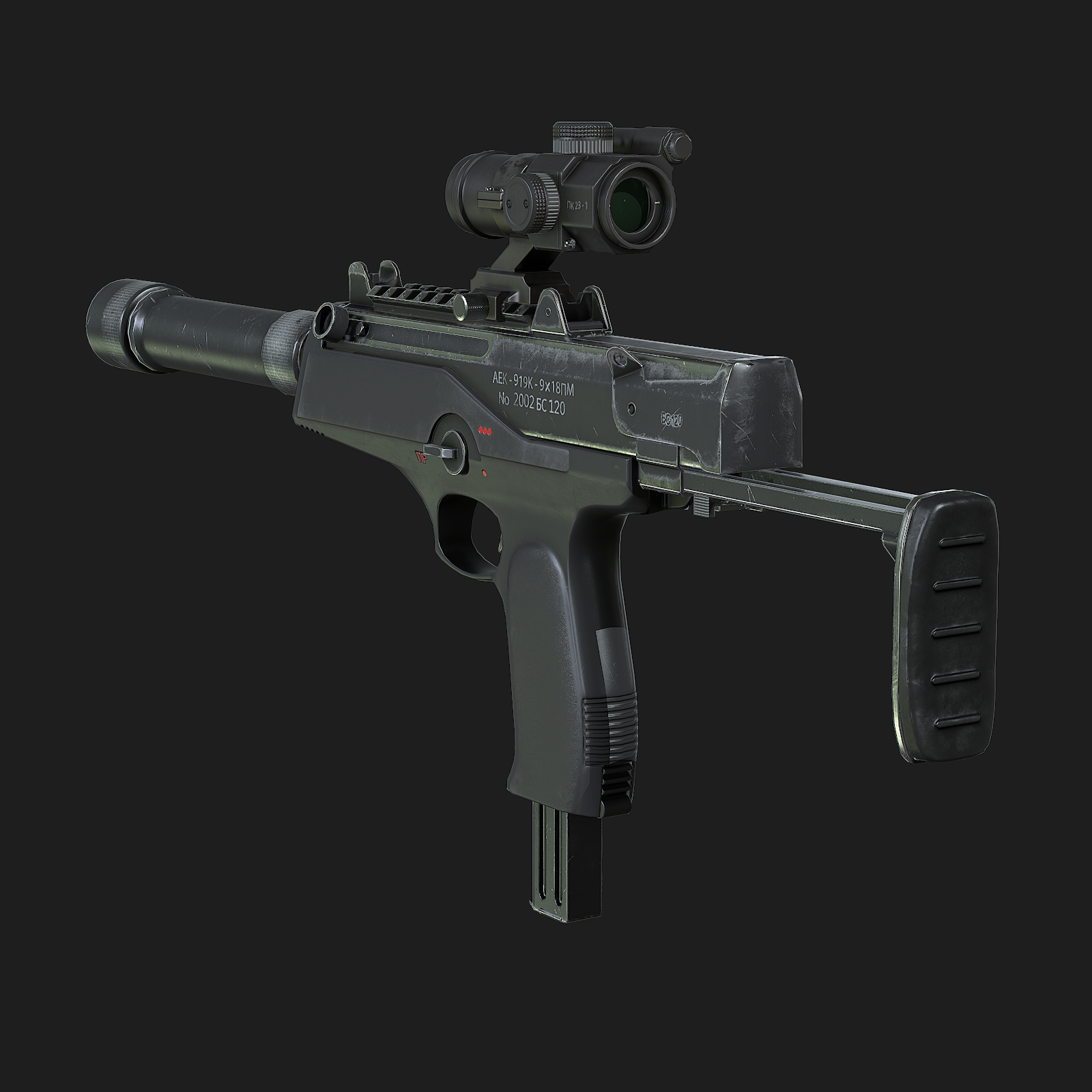 russian aek 919k kashtan obj