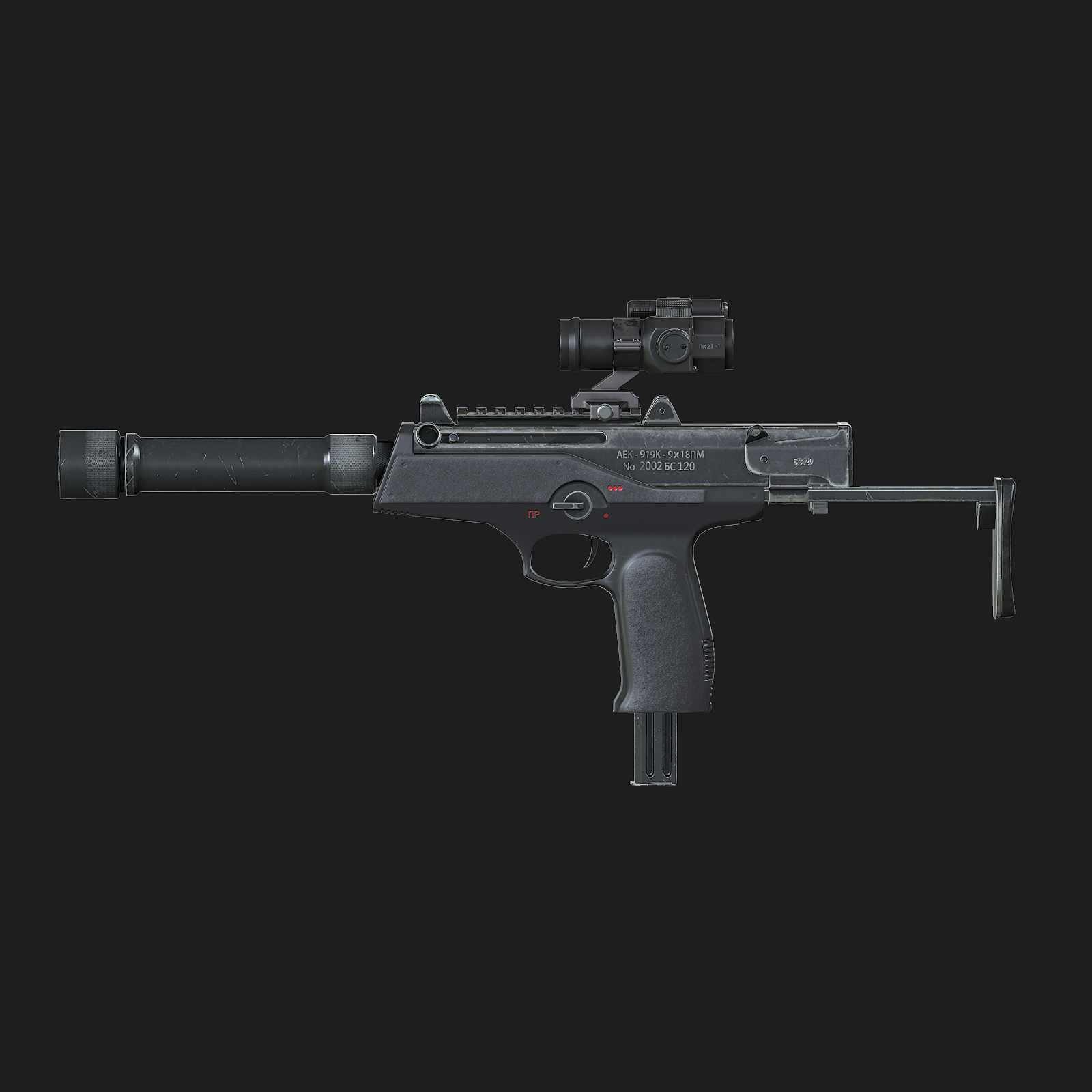 russian aek 919k kashtan obj