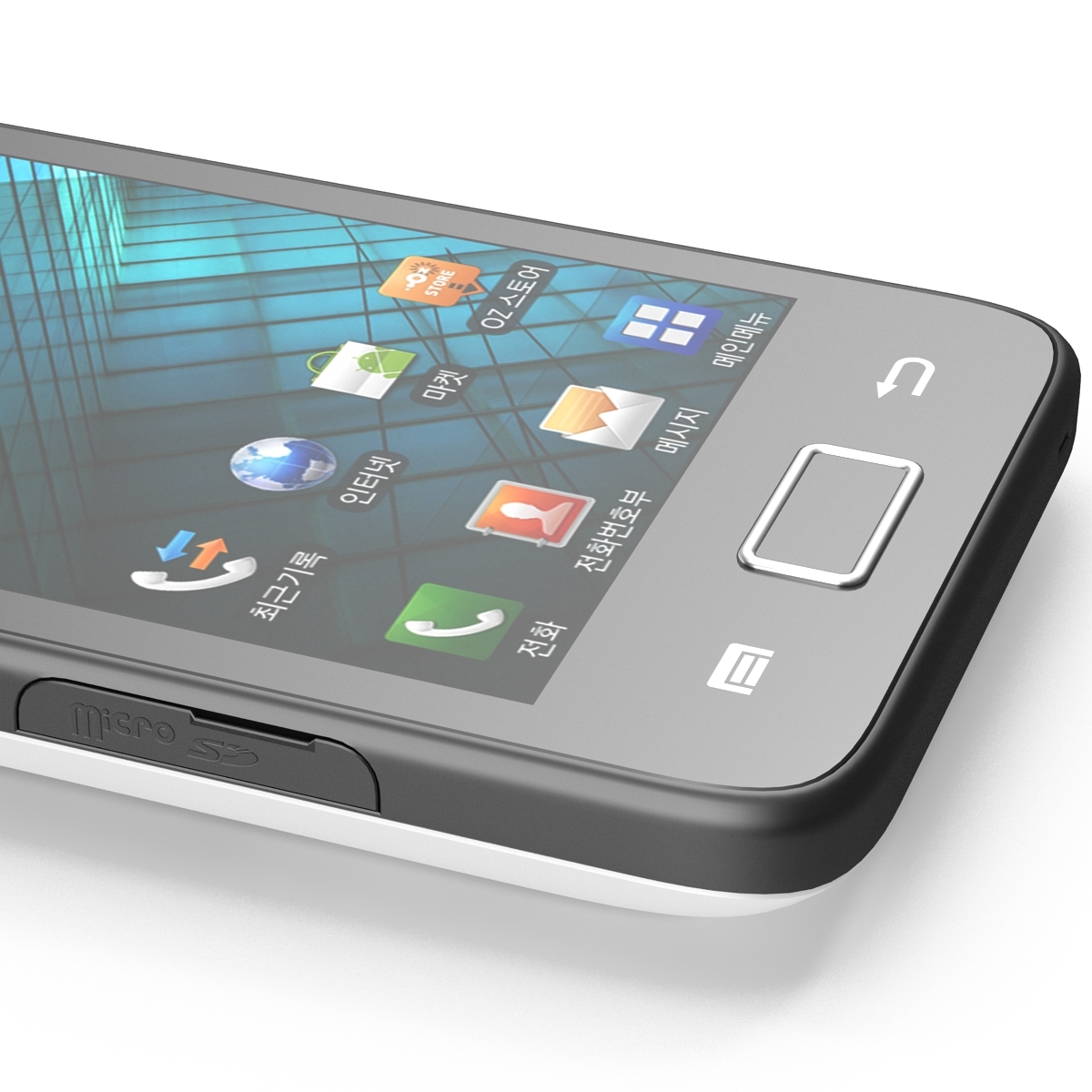 samsung galaxy neo 3d model