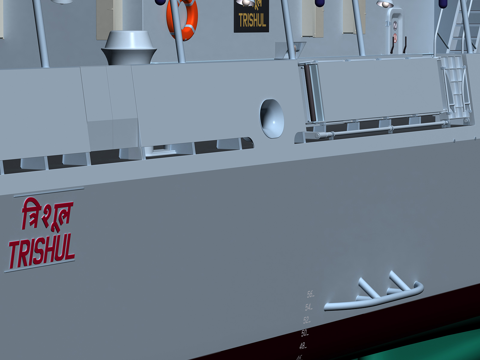 project 11356 ins trishul 3d model