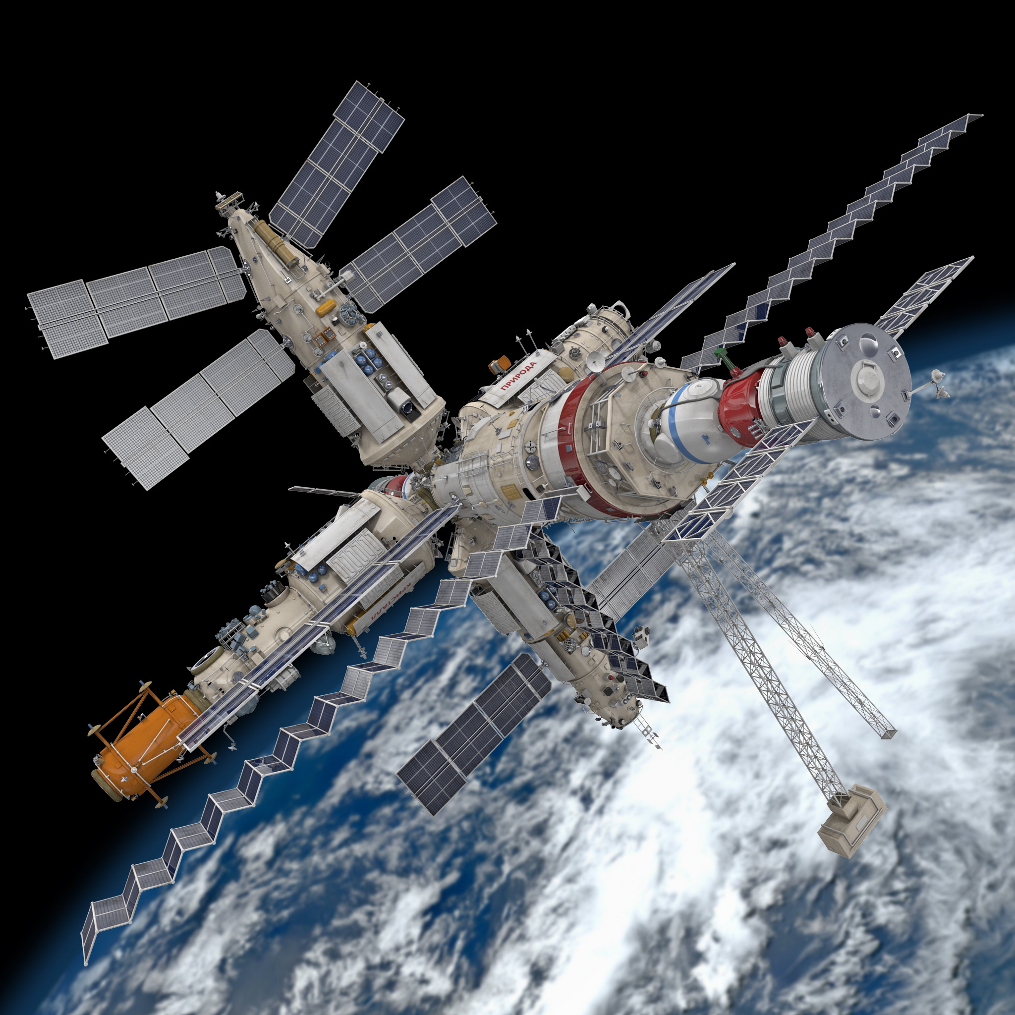 3ds max mir