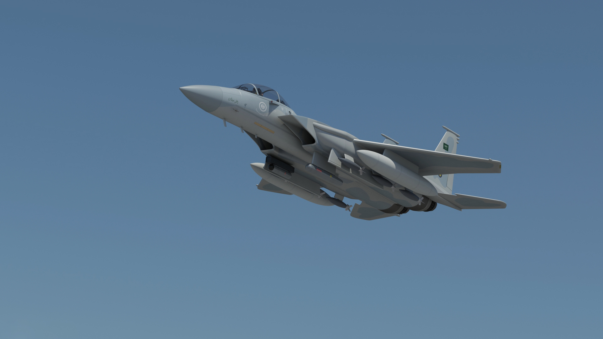f-15 sa max