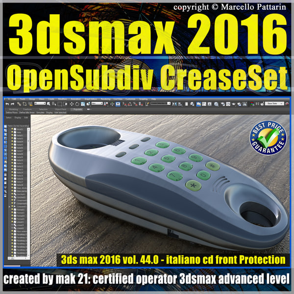 Training Text OpenSubdiv CreaseSet 3ds