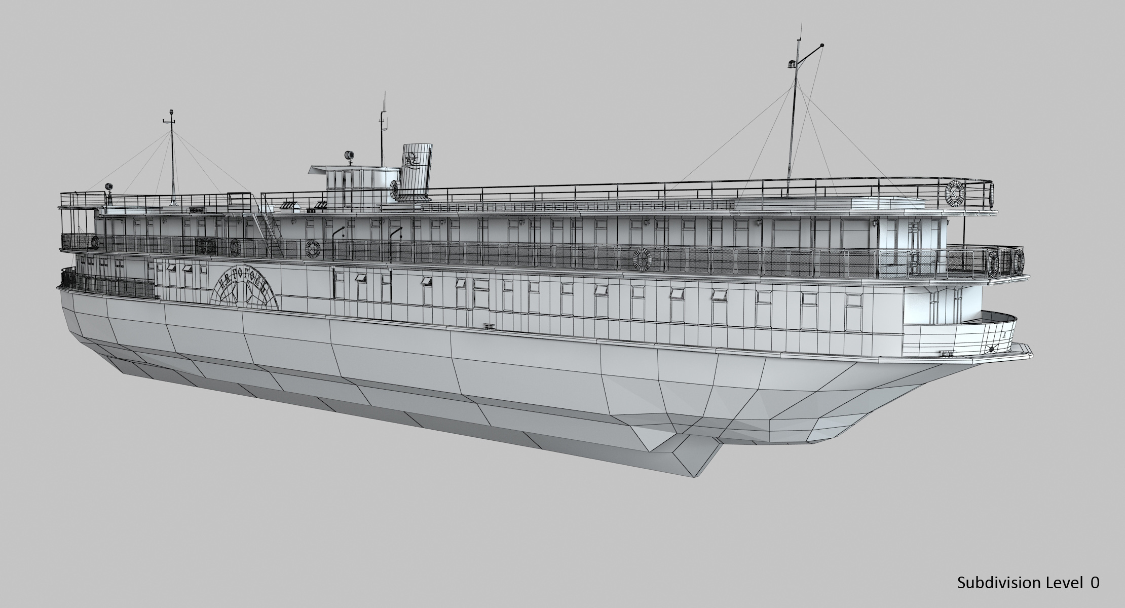 steamship steam ship max