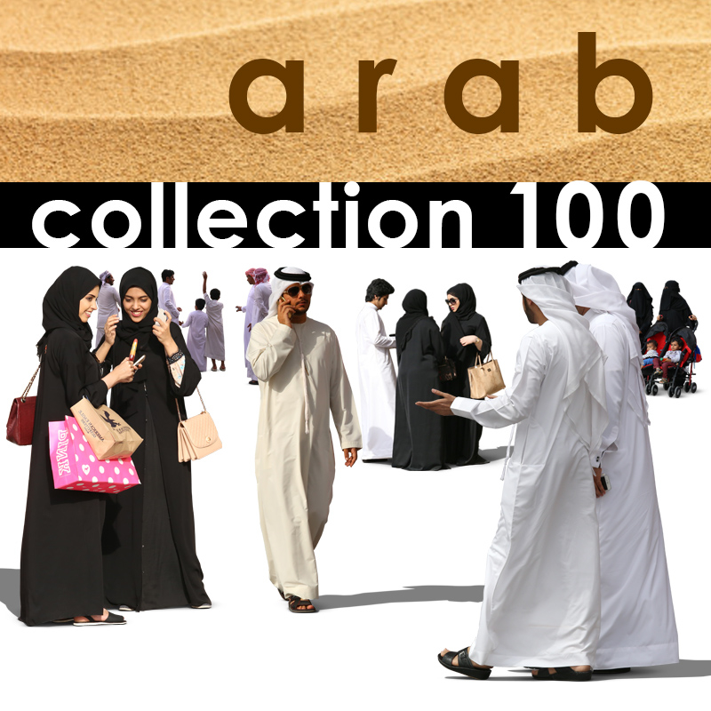 Texture Photoshop Arab people Muslim