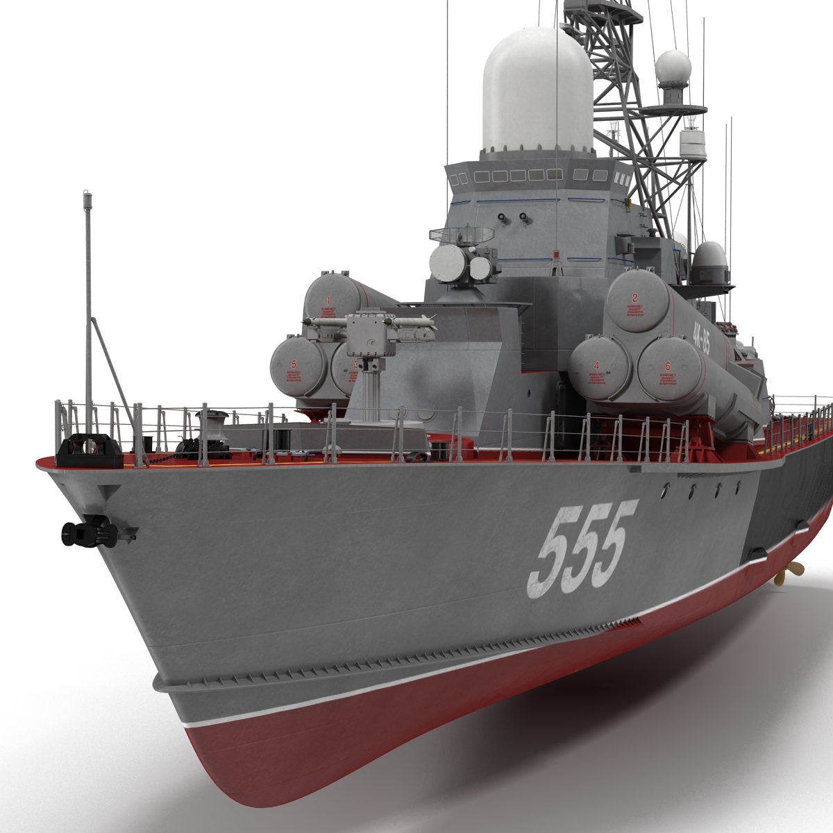 missile corvette soviet navy max