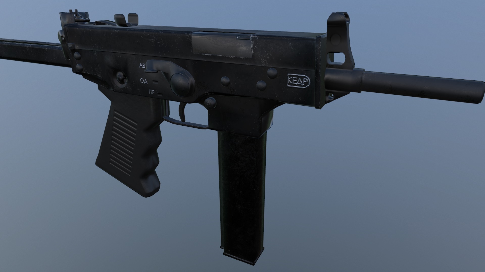 PP 91 KEDR Modelo 3D - TurboSquid 954642