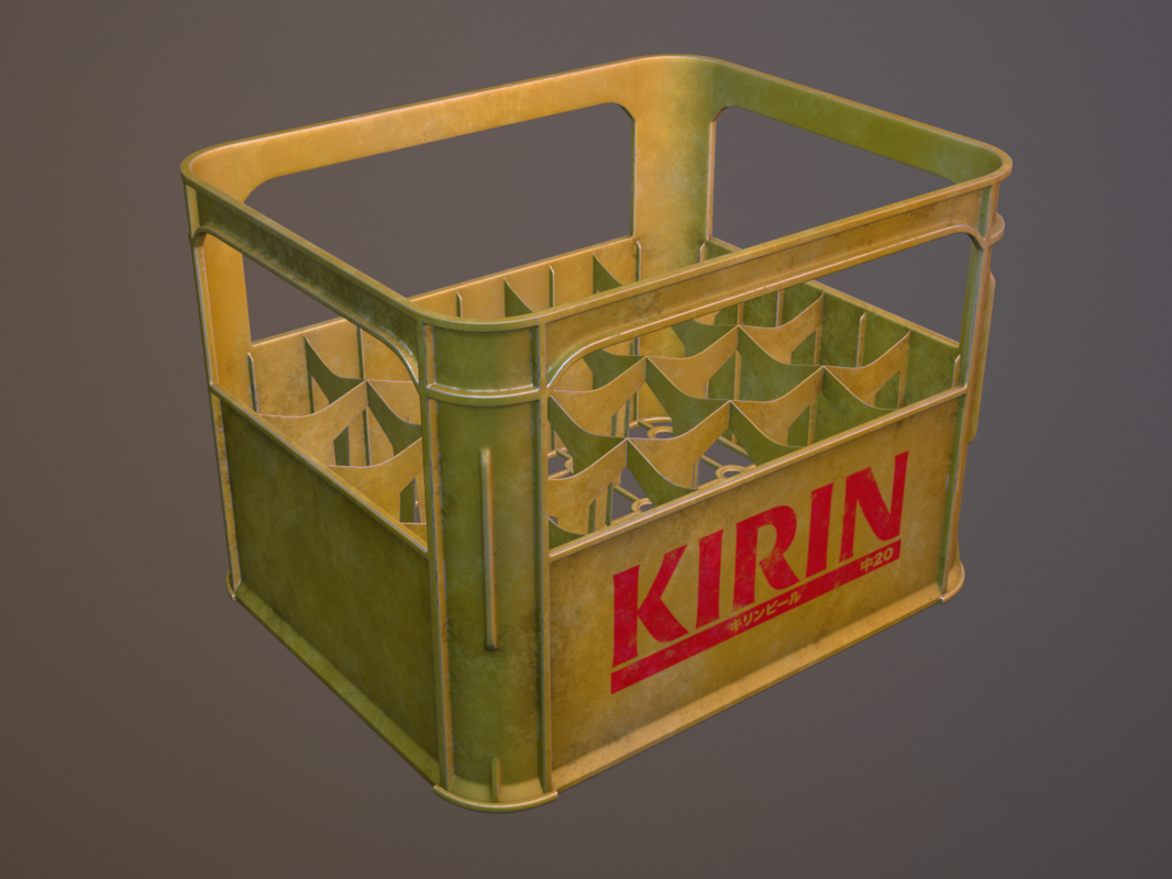 Kirin Bierkasten 3D-Modell - TurboSquid 956245