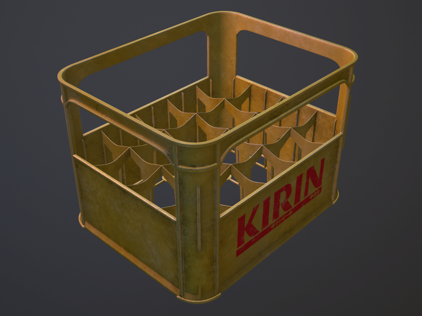 Kirin Bierkasten 3D-Modell - TurboSquid 956245